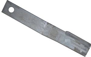 SERVIS MOWER BLADE
